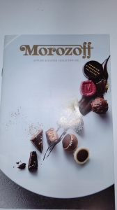 『Morozoff AUTUMN & WINTER COLLECTION 2022巻』｜感想・レビュー - 読書メーター