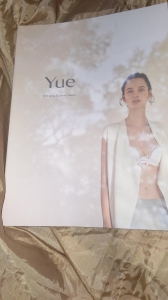 『YueSpring & Summer Collection 2022巻』｜感想・レビュー - 読書メーター